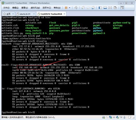 pycharmpycharm远程连接服务器的Python解释器远程编写代码 高颜值的殺生丸 博客园