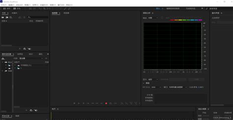 Adobe Audition频谱分析应用au2015频谱 Csdn博客