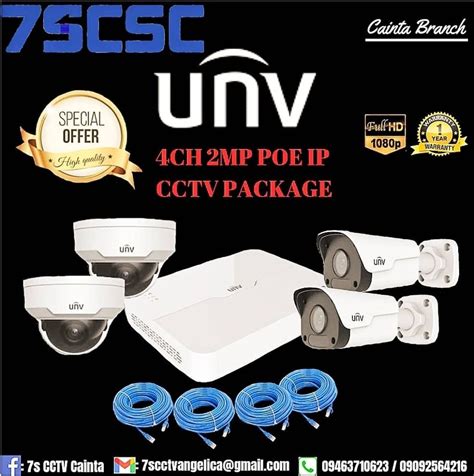 UNIVIEW CH POE IP CCTV PACKAGE Furniture Home Living Security Locks Security Systems