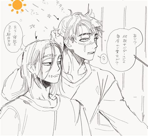 Пин от пользователя Luz на доске ศิลปะคาแรคเตอร์ Рисунки Японские иллюстрации Иллюстрации