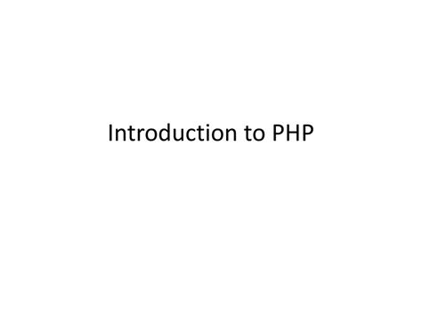 Introduction to PHP. - ppt download