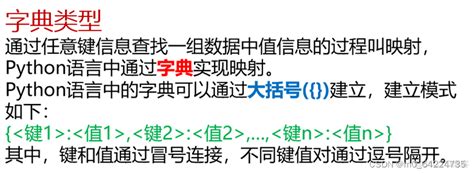 Python身份证号基本信息 Python输入身份证号输出性别卡哇伊的技术博客51cto博客