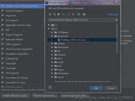 Find Sec Bugs 静态代码安全审计安装使用手册find Security Bugs Csdn博客 Find Sec Bugs 静态代码安全审计安装使用手册find Security Bugs Csdn博客