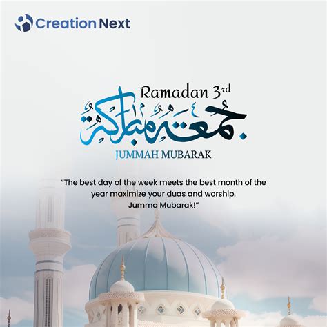 creation next inc lahore