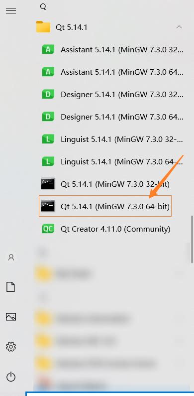qt程序打包exe qt打包exe csdn博客