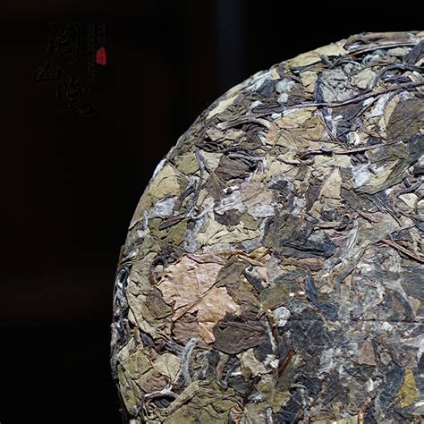 阅山堂春风如故福鼎老白茶贡眉 2017年春茶磻溪湖林高山虎窝淘