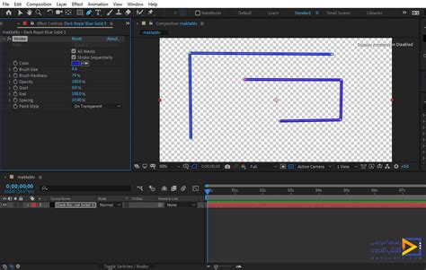 آموزش Trapcode D Stroke در برنامه افترافکت