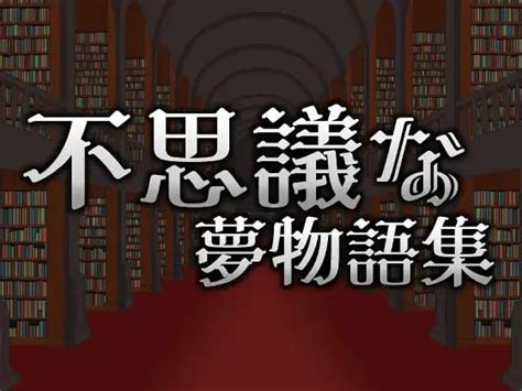 【欧美slg汉化动态】爱与性v2550b Ai版【pc安卓300g更新】love And Sex Second Base V25