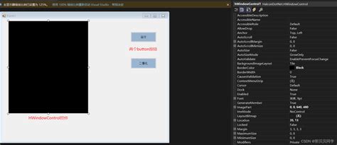 Halcon与c联合开发——1读取图片、图像二值化halcon二值化 Csdn博客