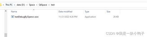 Qt打包opencv生成exe文件windows环境oepncv如何打包 Csdn博客