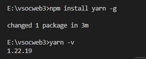 Yarn与npm比较peerdependencies Yarn Csdn博客