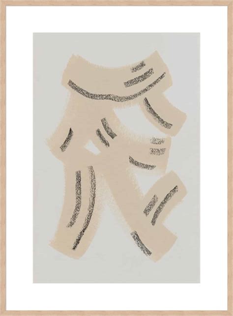 Organic Interpretation Ebb 10cm Mount Board La Grolla