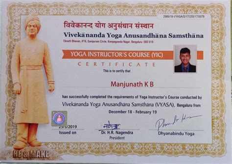 Manjunath Kb On Linkedin Yoga Svyasa Yic