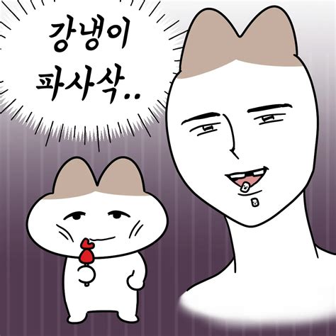 음식 만화 웹툰·콘티 포트폴리오 크몽