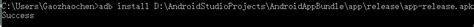 Bundletool Install Apks Exception No Connected Devices Found Issue Google Bundletool