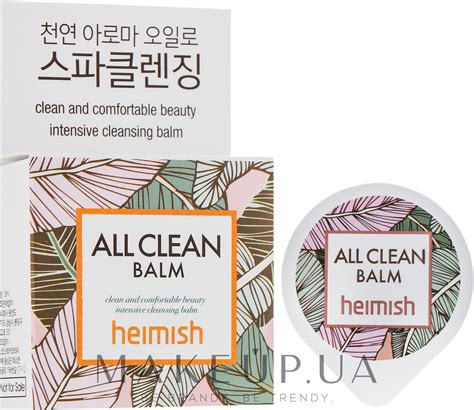 Heimish All Clean Balm Blister - Очищающий бальзам (пробник): купить по ...