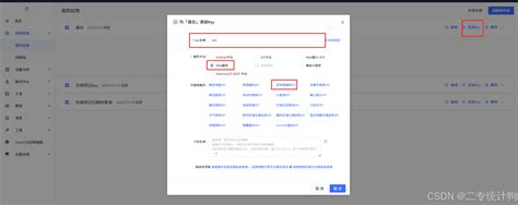 批量实现，经纬度已知，得到该点的行政地名。r语言批量查询经纬度并提取省市区 Csdn博客