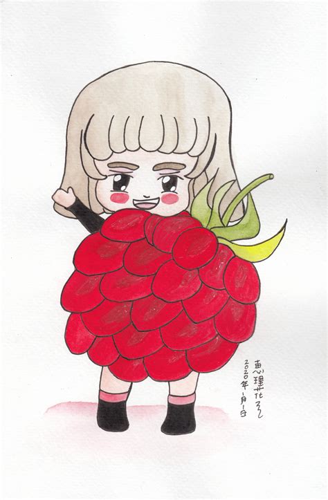 Little Eris As Raspberry Chibi Watercolor Anime