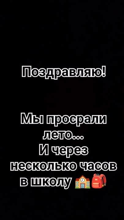 #хочуврек #видеодлядетей #басик #реборн #котик - YouTube