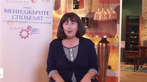 Таня Бояджиева управляващ директор на консултантската компания „ТАБ Нео мениджмънт” Youtube