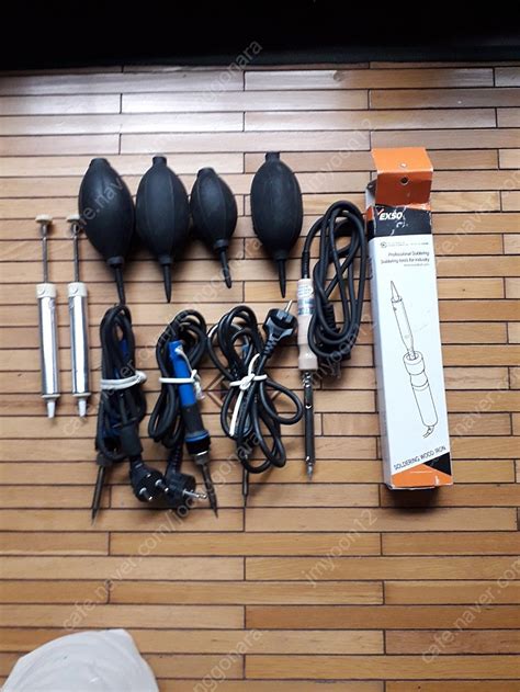 전기인두 산업안전공구함 중고나라