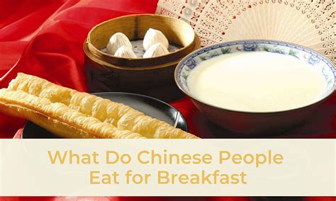 Chinese Food Archives Thats Mandarin