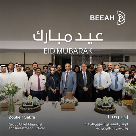 Zouheir Sabra Posted On Linkedin