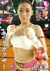 長距離ランナー mq bittorrent Download dmm