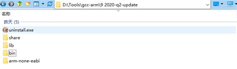 arm none eabi gcc 嵌入式交叉编译器安装 极简教程 arm none eabi gcc 教程 csdn博客