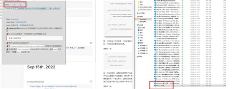 md文件名中含有 的，在文件被logseq读入的时候会被替换为 并且被识别为多级标签创建很多新的页面 · issue 6787