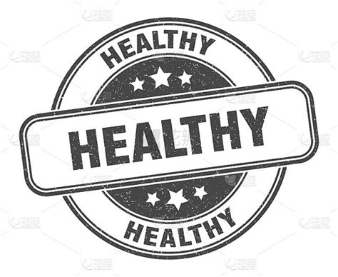 健康的邮票。健康的圆形垃圾标志。标签