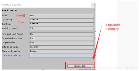 【sdk接入篇】【1】unity的internal 与 Gradle打包unity Internal Csdn博客