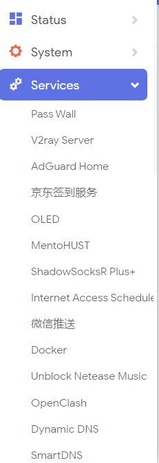 Is It Possible To Hide Some Menu Or Items In Openwrt Router Installing And Using OpenWrt