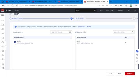基于stm32设计的智慧浇花系统华为云iotds小龙哥的博客 Csdn博客智能浇水系统
