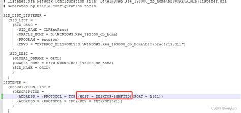 解决oracle数据库提示“ora 12541：tns：无监听程序” navicat连接oracle无监听程序 csdn博客