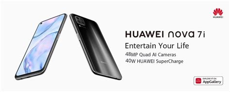 Huawei Nova 7i Review Impulse Gamer