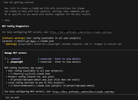 Context7 文档网站