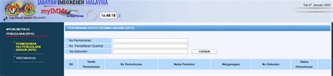 Imigresen Checking Status