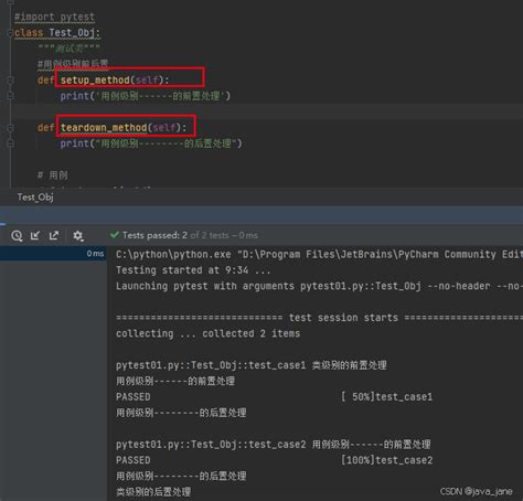 w30 python02 pytest入门 no pytest runner found in the selected