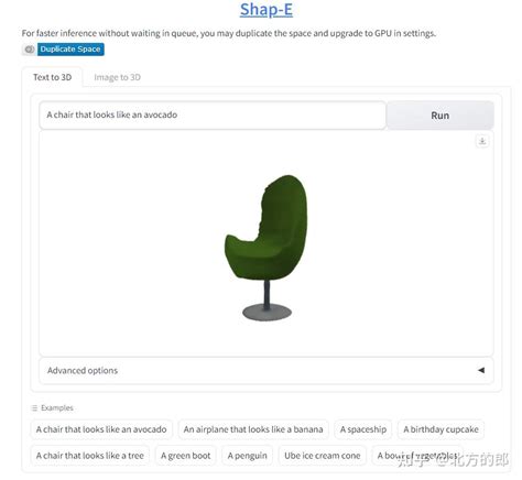 Openai开源了shape E，一个利用文本 图片进行3d建模的模型 知乎