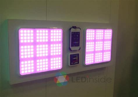 Light Building Report III OSRAM AG LEDinside