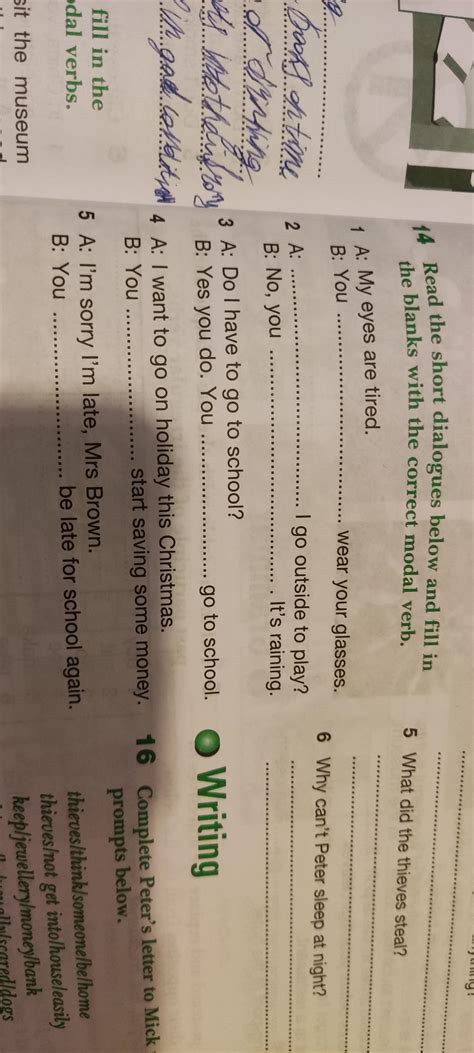 дві вправи з анг мови 14 15 завдання на фото Школьные Знания Com