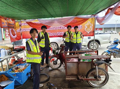 ประชาสัมพันธ์ วิทยาลัยการอาชีพเวียงเชียงรุ้ง Chiang Rai