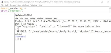 Python 之pandas库的安装及库安装两方法总结pandas库怎么安装 Csdn博客