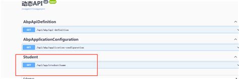 Abp Vnext 学习笔记(四)自动api 控制器 黄明辉 博客园 Abp Vnext 学习笔记(四)自动api 控制器 黄明辉 博客园