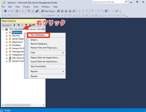 Sql Server Fciをfsx For Windowsを使って構築する（windows内部編） Developersio