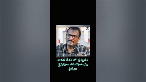 Religiousfigure Love Chrisitian Jesuschrist Youtube