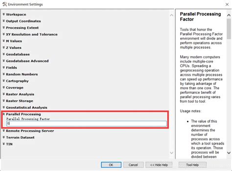 arcmap报错error 999999的一种解决方法 阿里云开发者社区