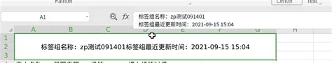 cells containing line breaks · issue 1021 · qax os excelize · github