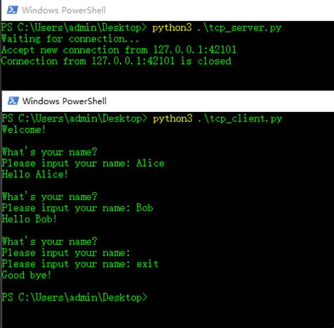6 用Python脚本演示TCP 服务器与客户端通信过程 阿里云开发者社区